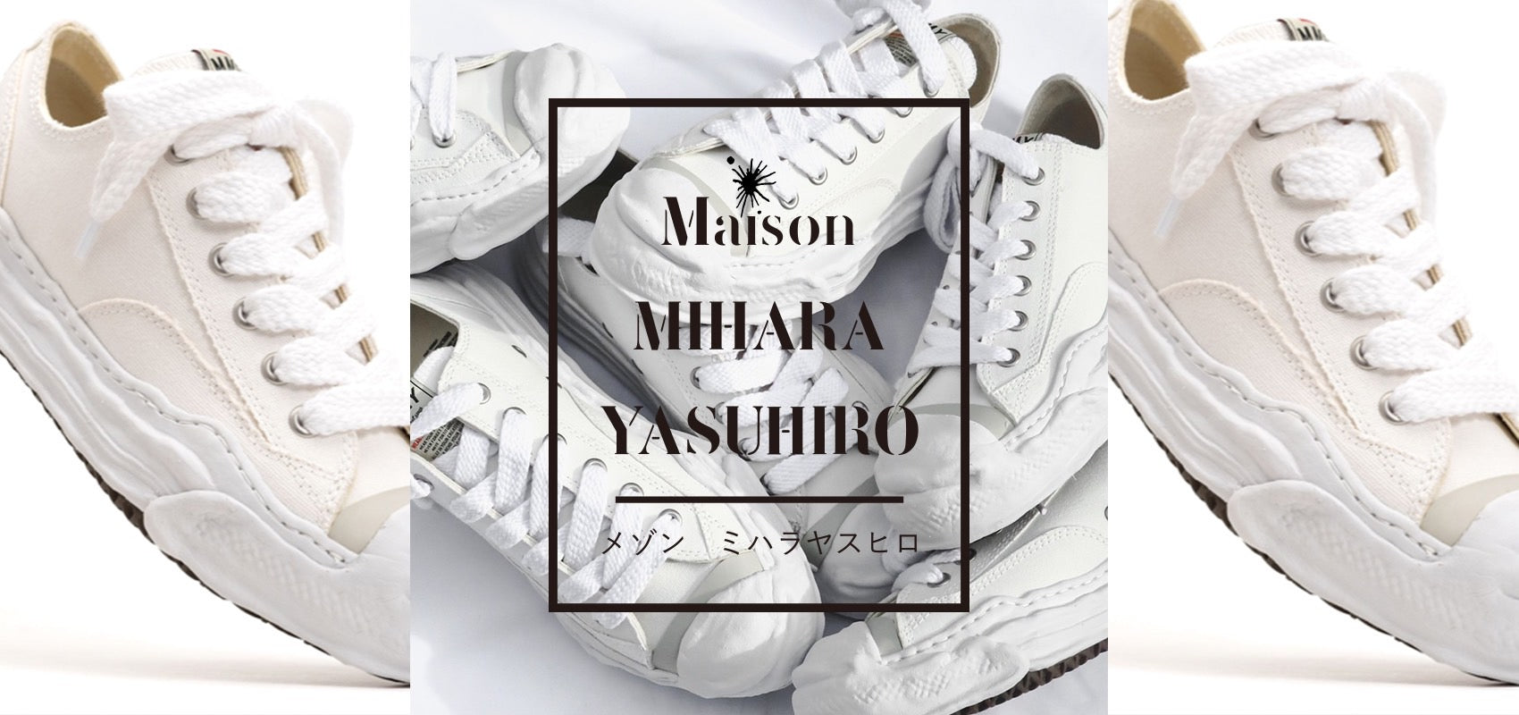 Maison MIHARA YASUHIRO "HANK" OG Sole Canvas Low-top Sneakerがオンラインストアに ...